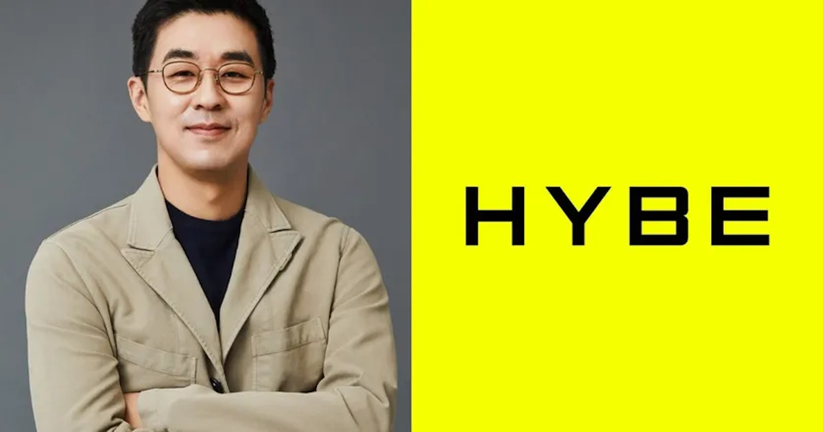 Park Ji Won to step down as CEO of HYBE | allkpop