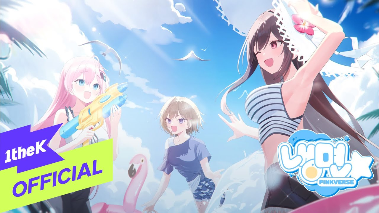 Virtual girl group PINKVERSE reveal cover MV for Jessica & Park Myung Soo's 'Naengmyeon' | allkpop