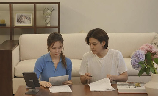 Singer Se7en and Lee Da Hae file marriage registration one year after ...