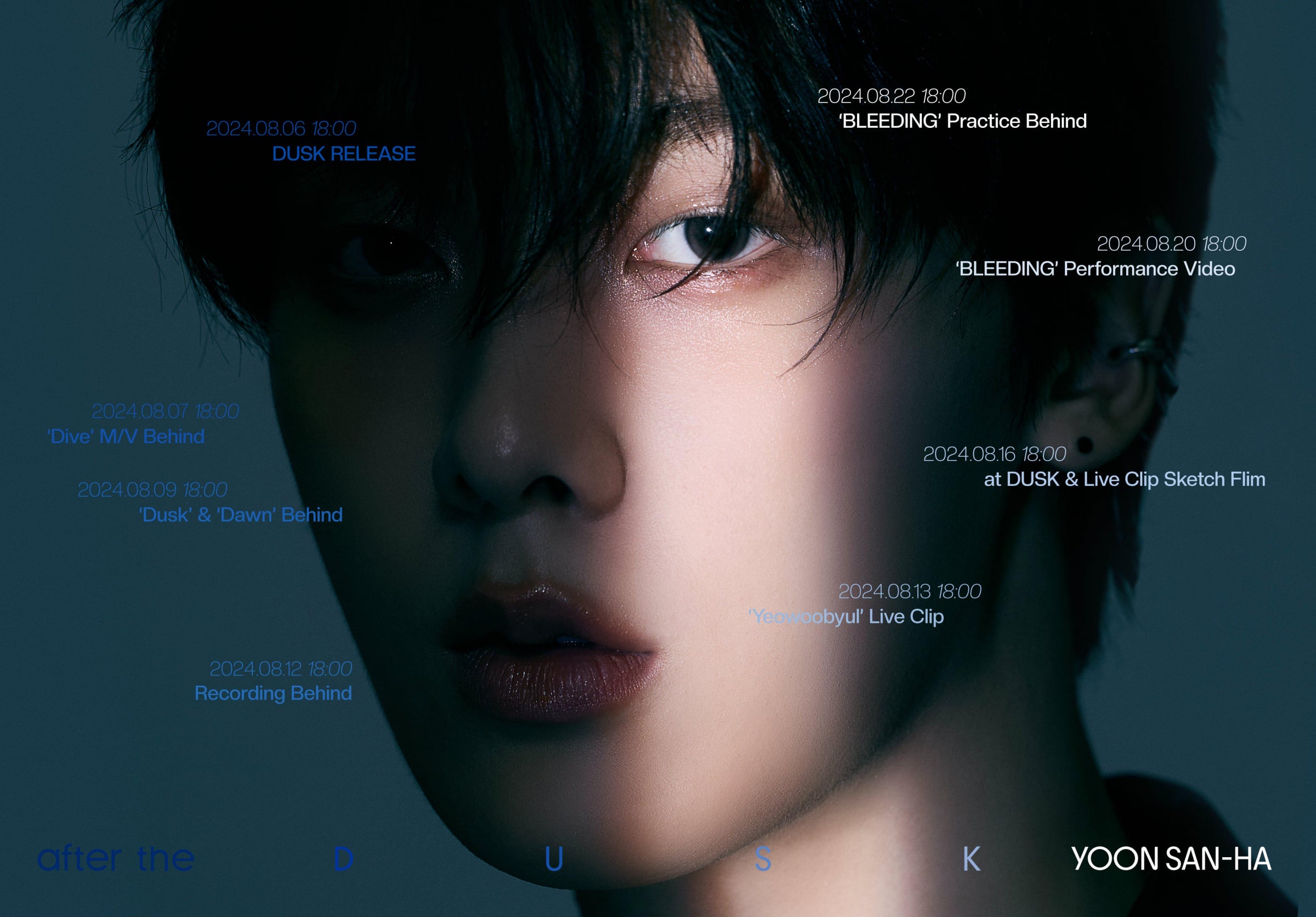 ASTRO's Sanha continues to unveil content schedule for his 1st solo ...