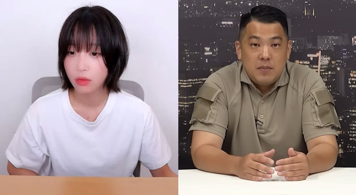 Cyber wrecker Caracula arrested for aiding in the blackmail of popular ...