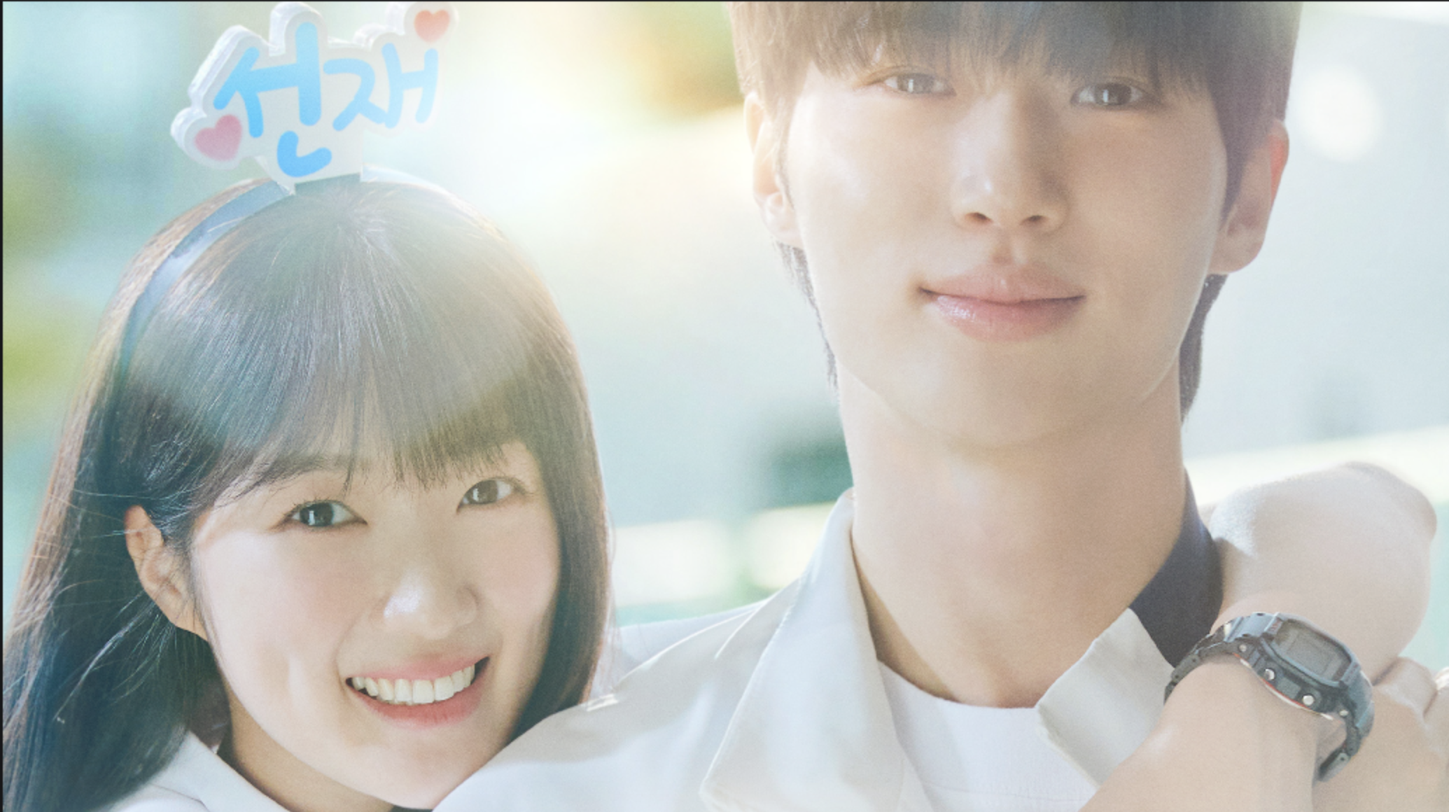 She Fell First, but He Fell Harder: Here are some K-Dramas you’ll Adore | allkpop