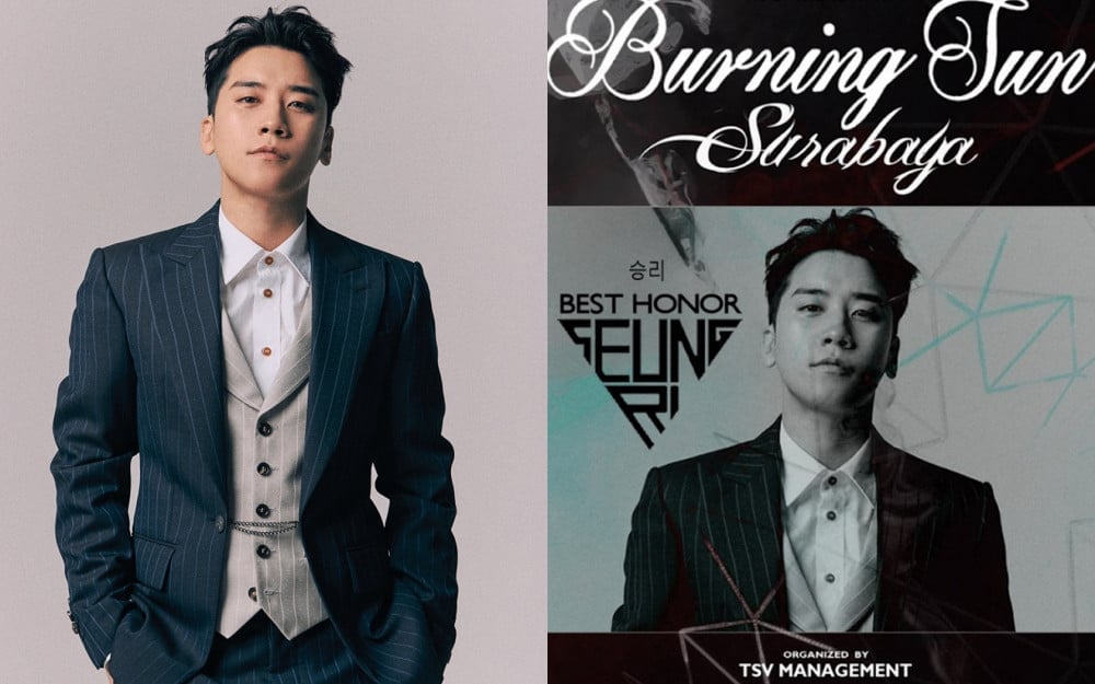 Seungri to take legal action against the claim of Indonesian Burning ...