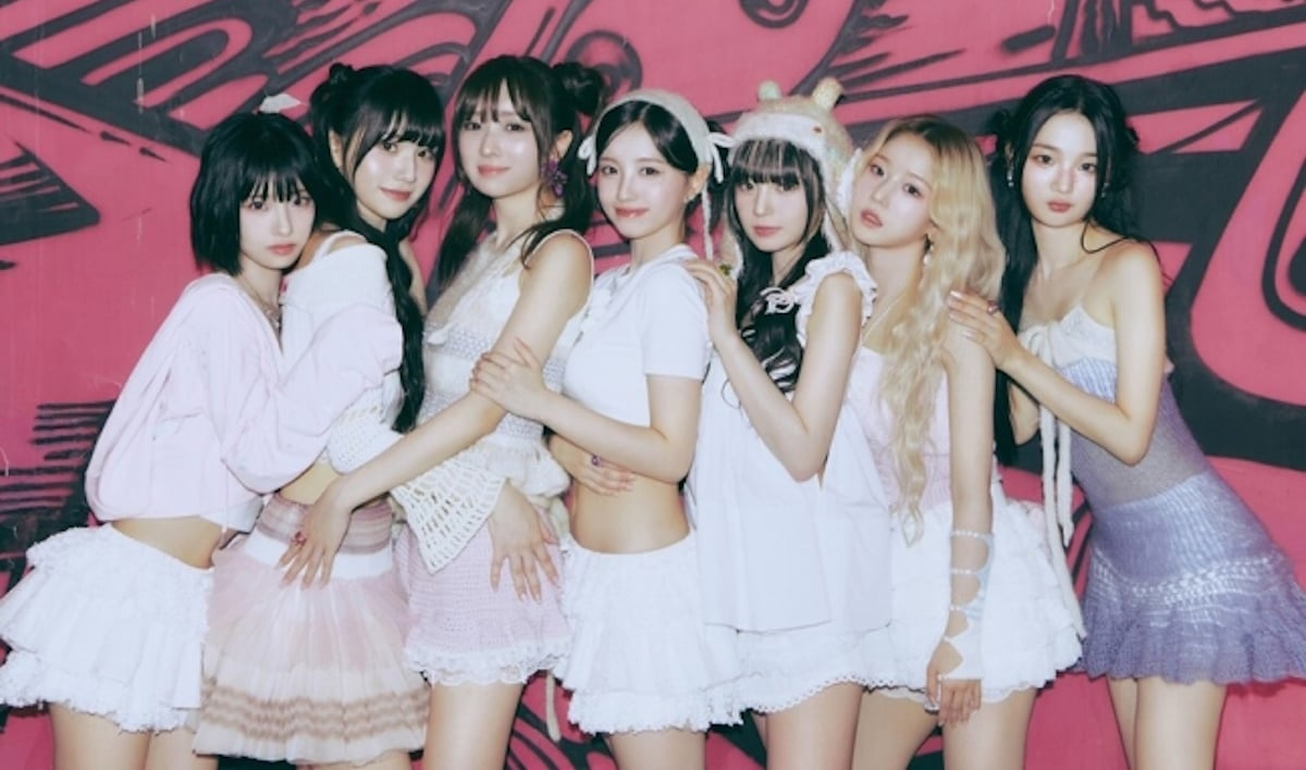 MADEIN to make their debut this fall | allkpop