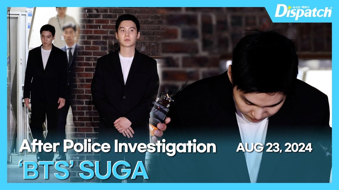 BTS SUGA's police questioning ends after 3 hours | allkpop