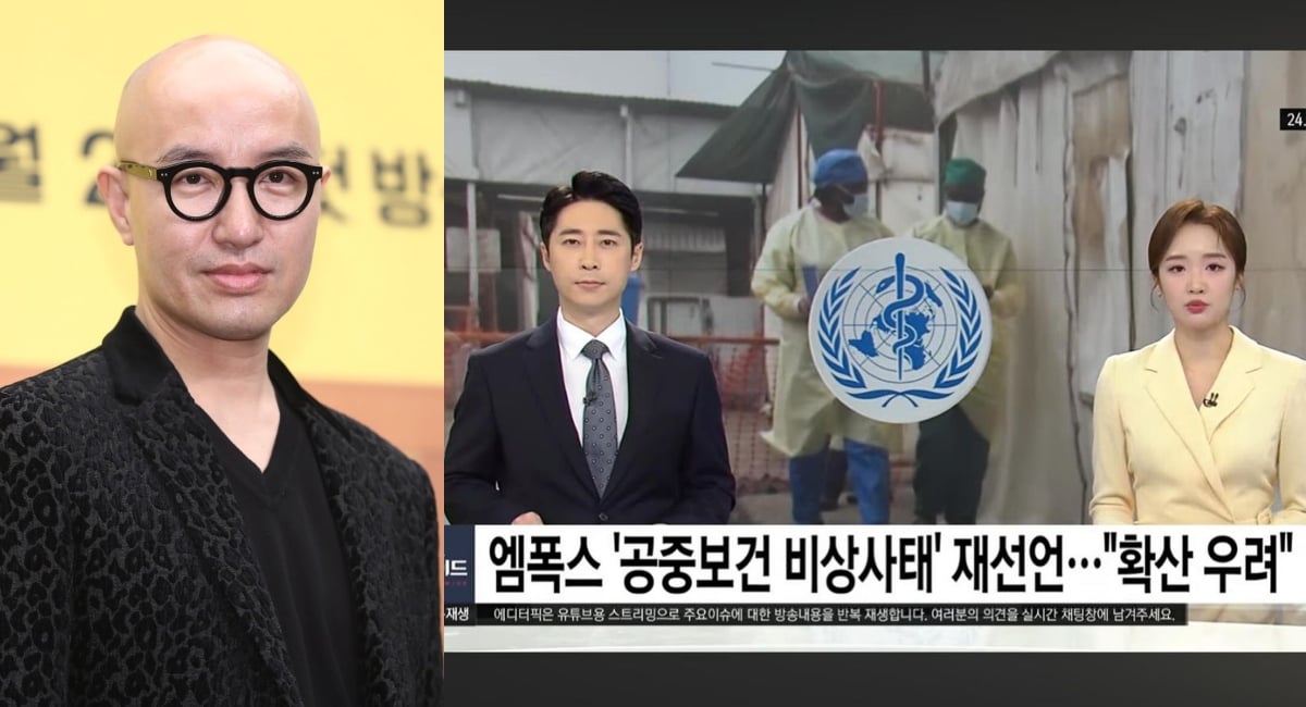 Hong Suk Chun encourages Koreans to practice safe sex amid global spread of Mpox | allkpop