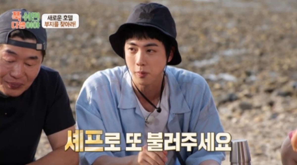 "Call me again as a chef": BTS's Jin impresses with cooking skills on ...