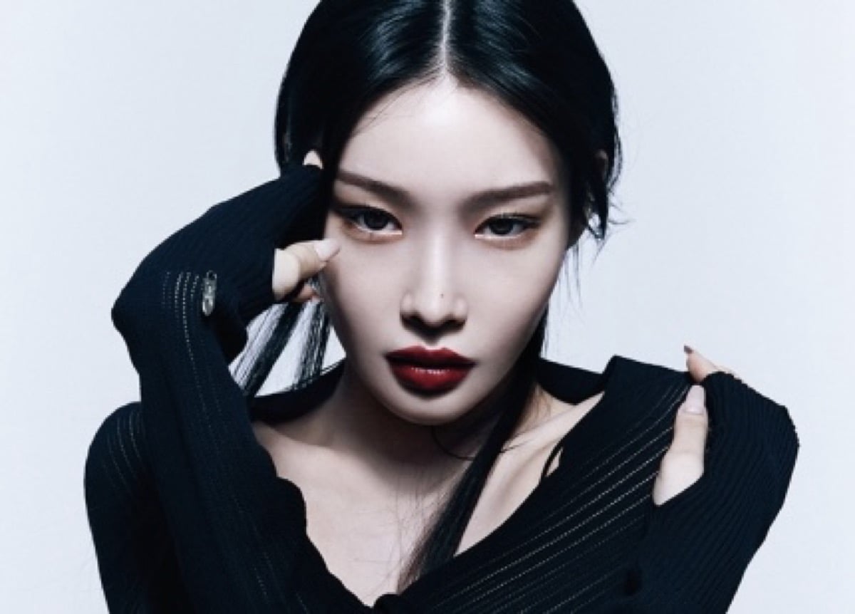 Kim Chung Ha reveals new single ‘Algorithm’ in exclusive Harper’s ...