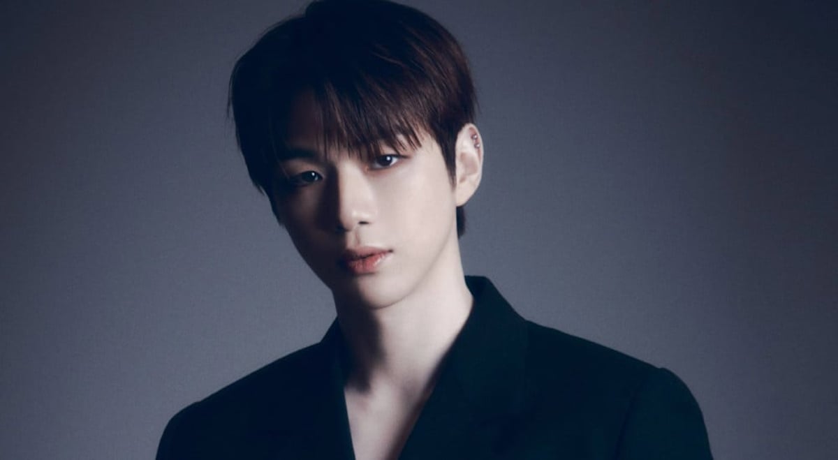 Kang Daniel announces new fandom name 'FLOWD' | allkpop