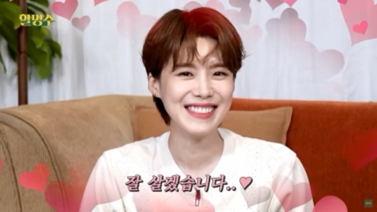 Jang Do Yeon humorously chooses Noh Hong Chul as her ideal type on 'Hal ...