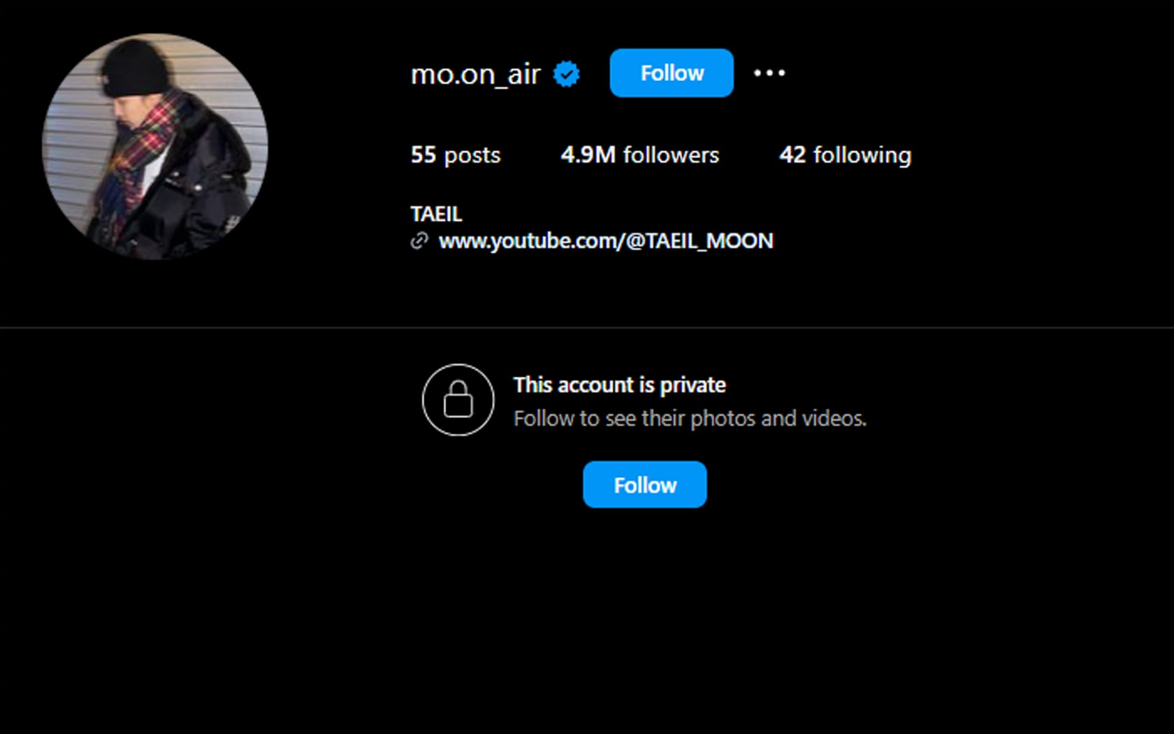 Former NCT member Taeil sets his Instagram to private | allkpop