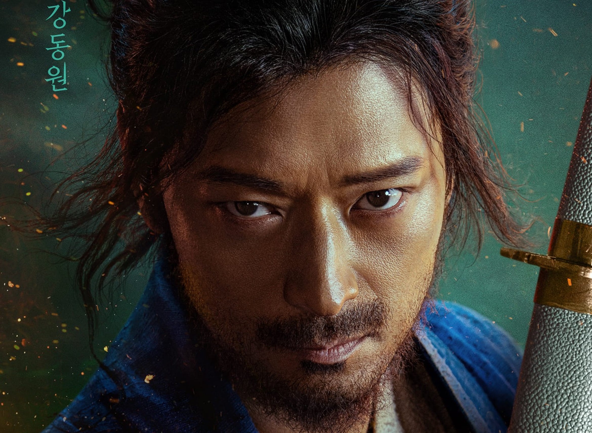 Kang Dong Won displays resolute expression in 'Uprising' | allkpop