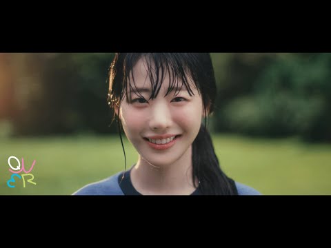 QWER showcases pure and refreshing beauty 'Sunny' MV | allkpop