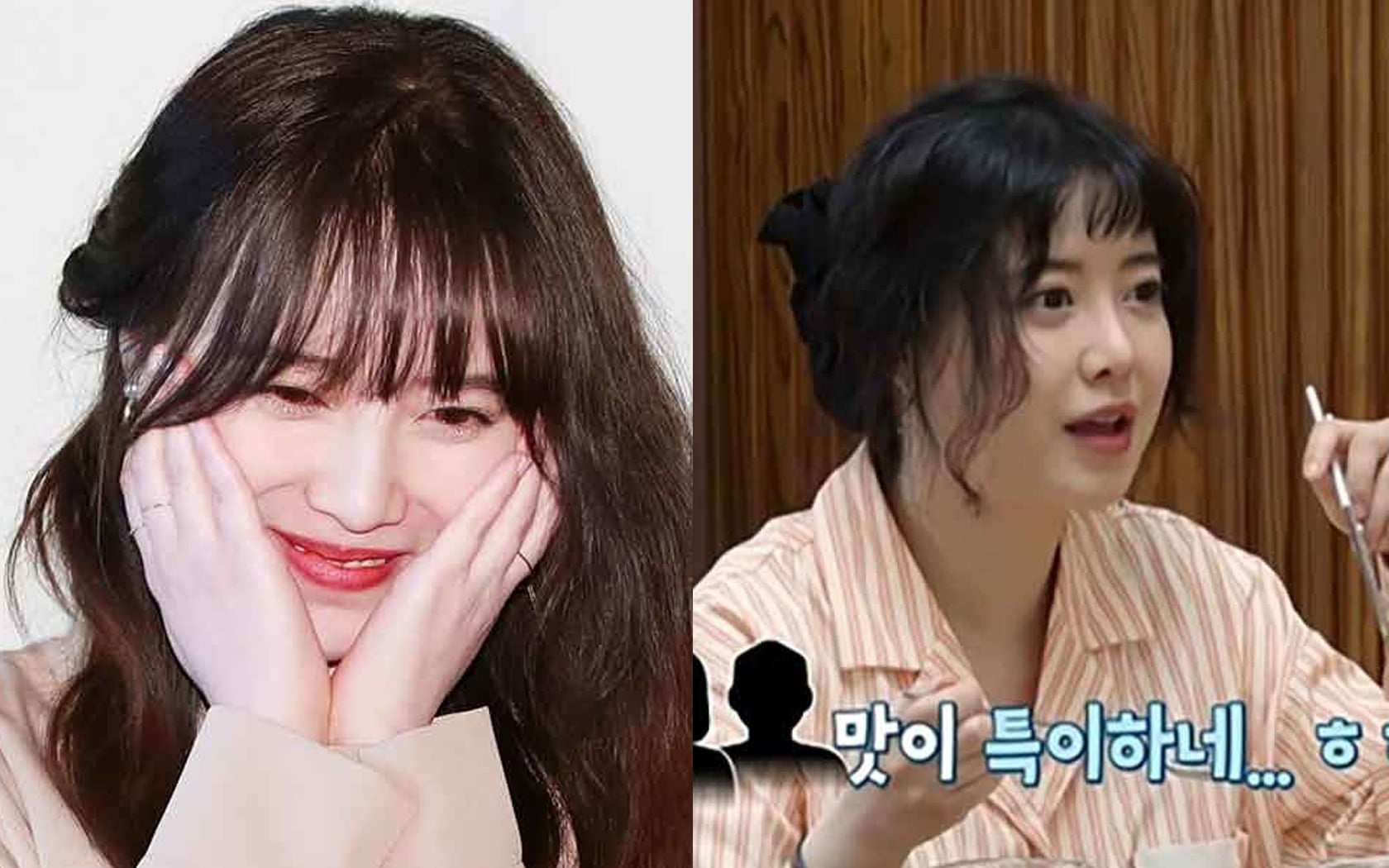 Goo Hye Sun joins 'Park Won Sook's Live Together' as a new cast member ...