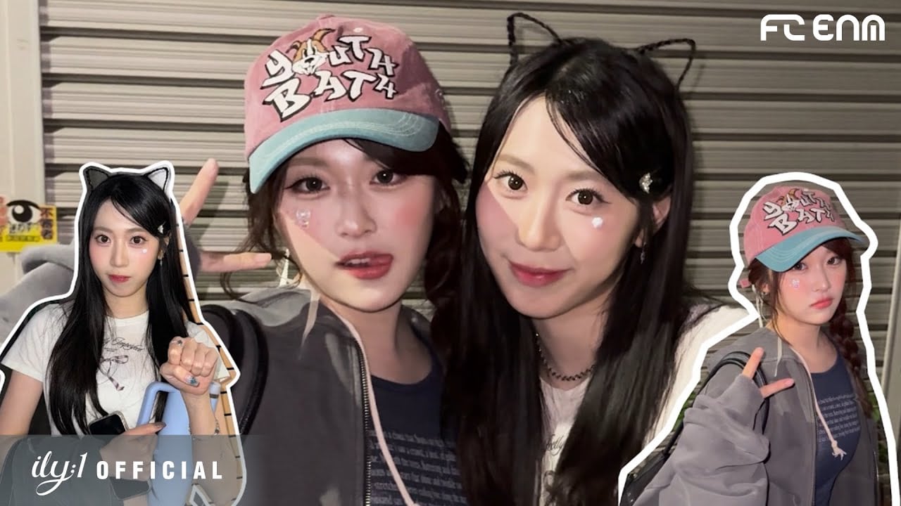 ILY:1 say hello to fans in 'Shining Sky' special MV | allkpop