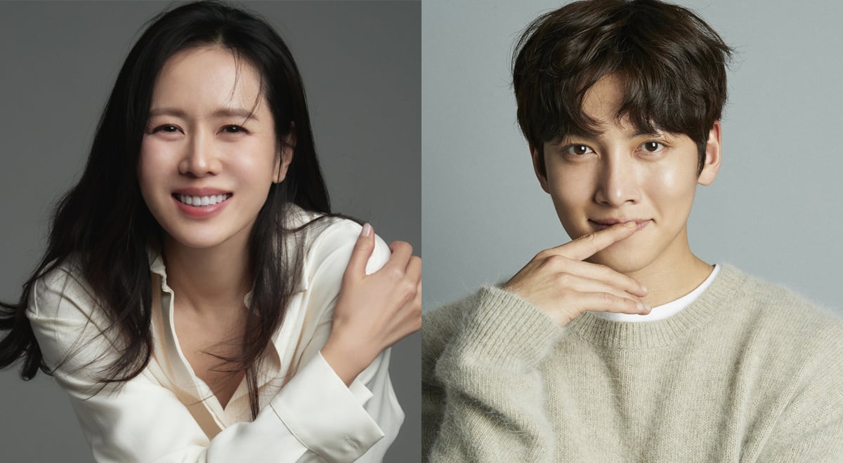 Son Ye Jin & Ji Chang Wook in talks for a drama remake of unrated historical romance film ...