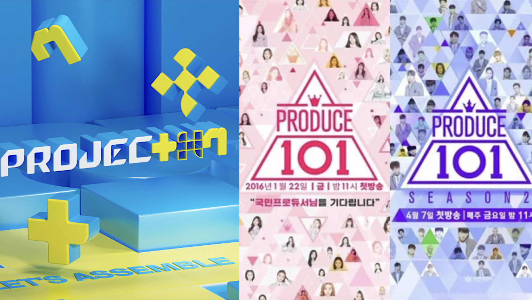 There's another Survival Idol Program - Are they getting played out? | allkpop