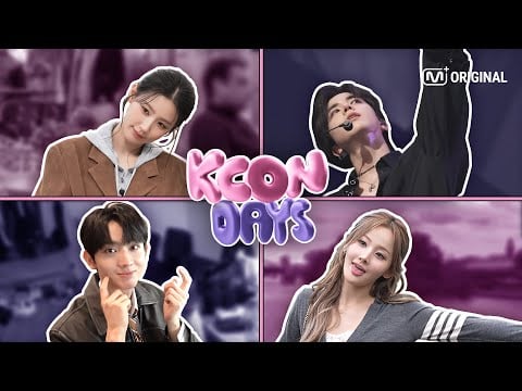Mnet Plus teases ‘KCON DAYS’ vlog series from Frankfurt, feat. KISS OF LIFE, Miyeon, THE BOYZ ...