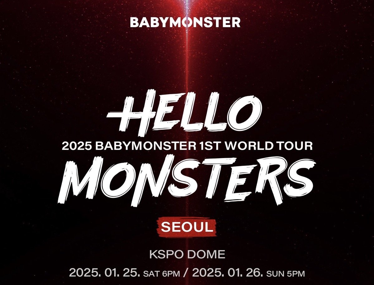 BABYMONSTER to hold debut concert at KSPO Dome within first year | allkpop