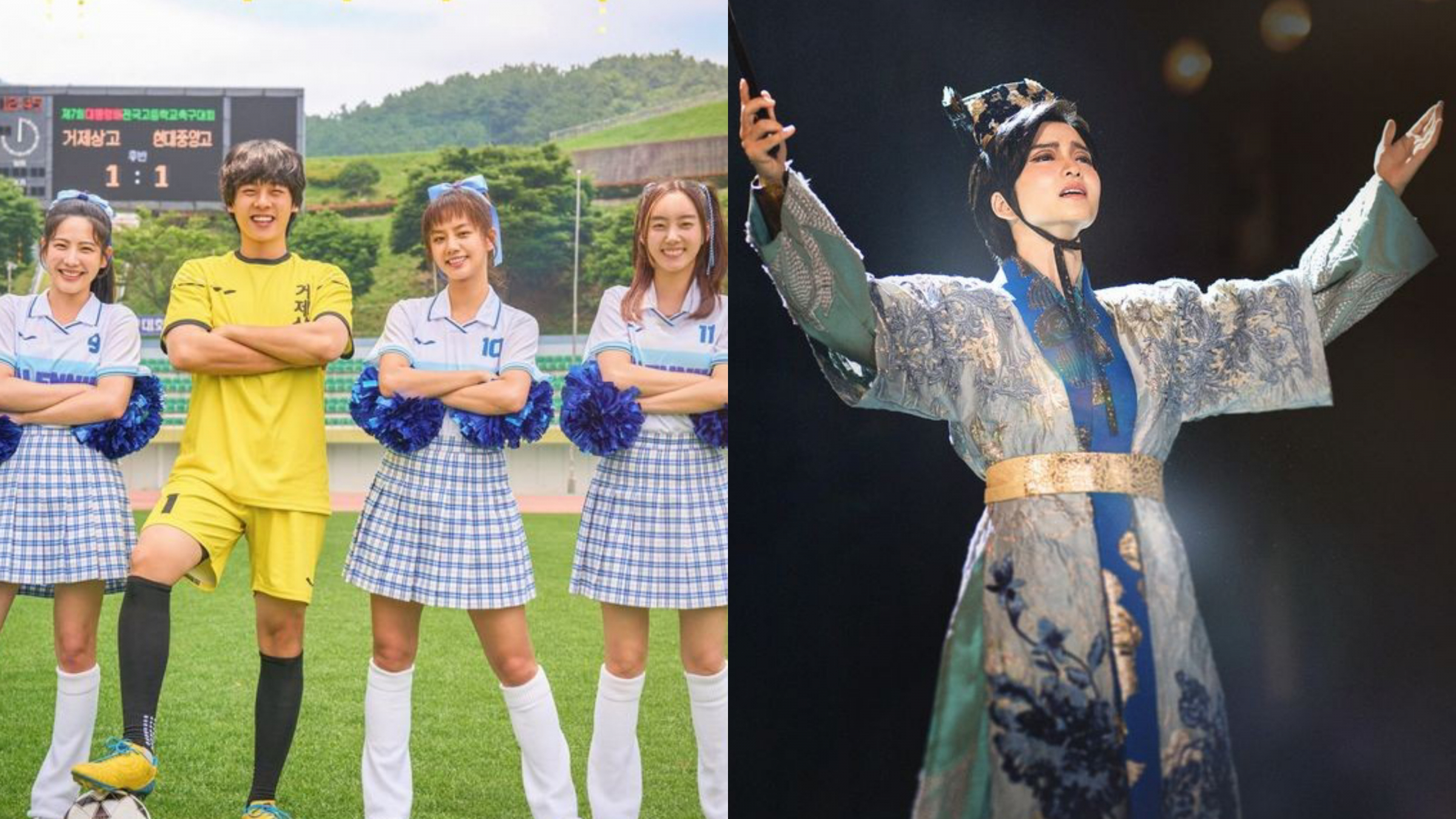 Discover the Magic of Korean Music Dramas and Films in 2024 | allkpop