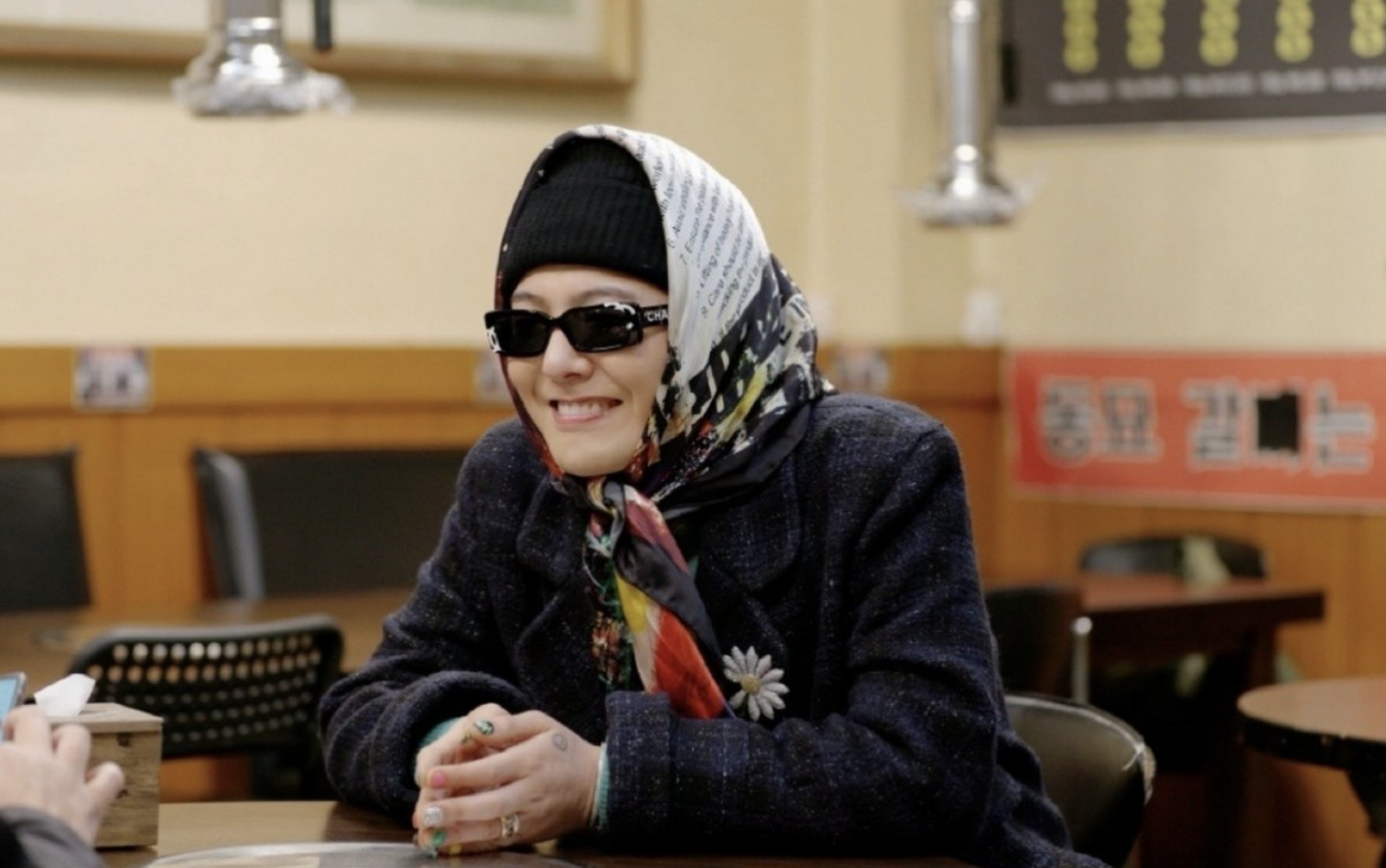 G-Dragon returns with ‘Good Day,’ blending music and storytelling in new MBC show | allkpop