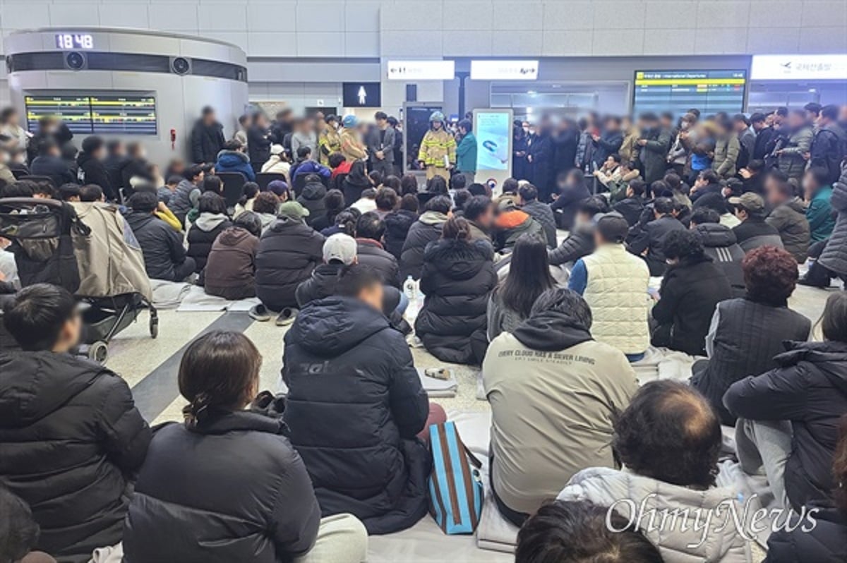Muan county residents mobilize to aid families affected by South Jeolla ...