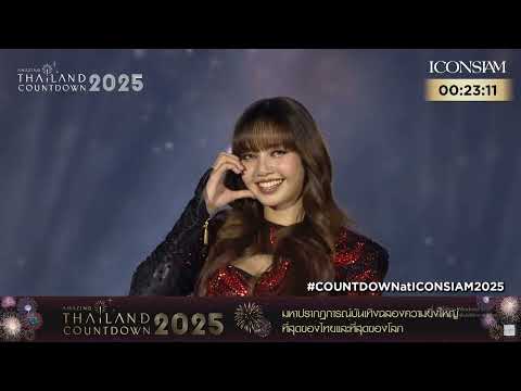 Lisa's stunning performance at the 'Amazing Thailand Countdown 2025 ...