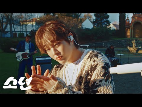 Onew drops powerful live performance of 'Boy' MV | allkpop