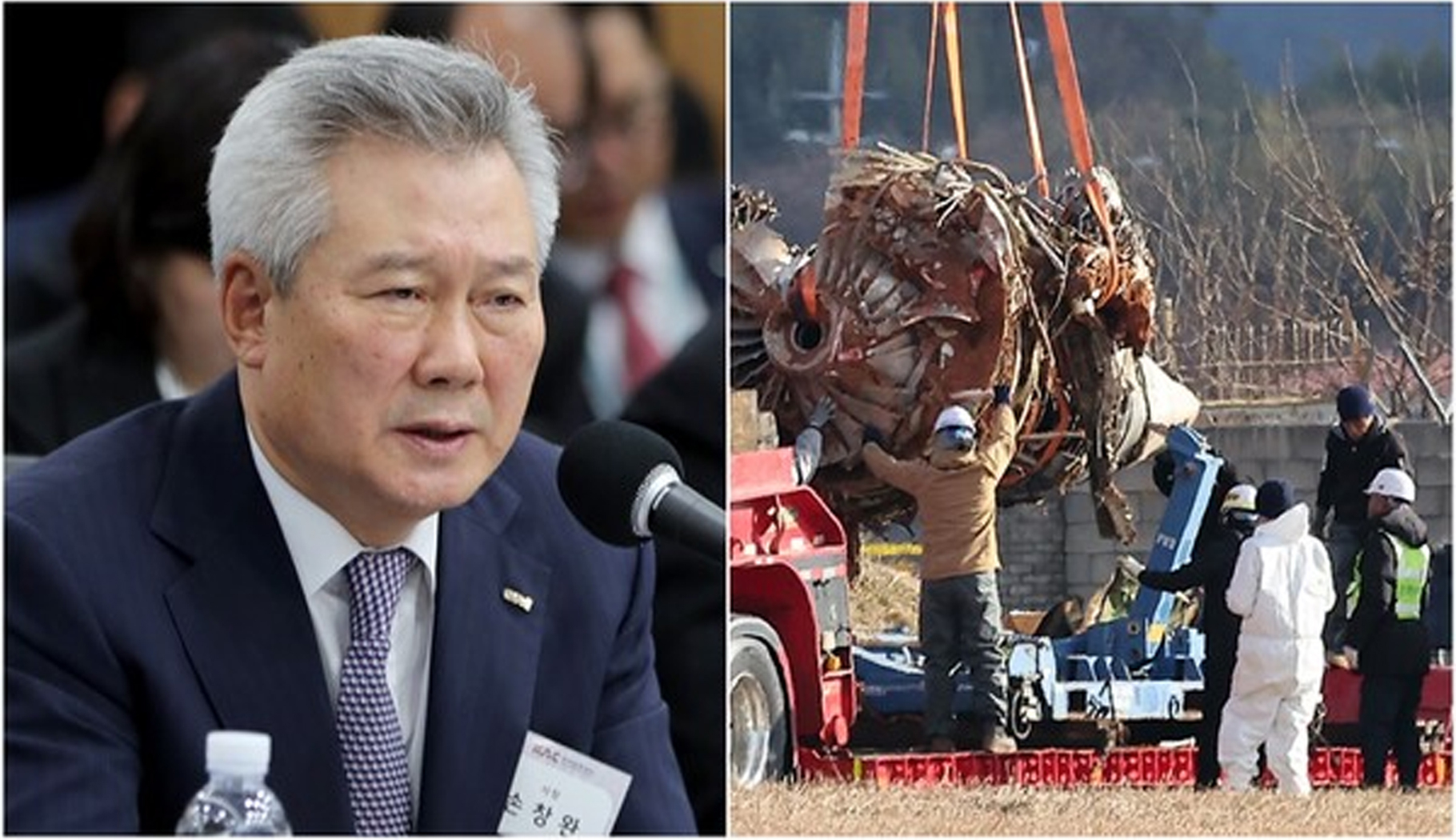 Former Airports Corp. Chief who oversaw Muan localizer renovation Found ...