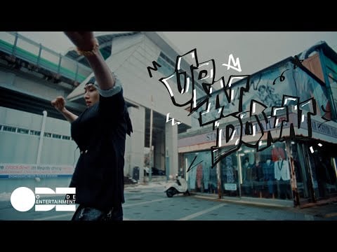 Super Junior Eunhyuk unveils ‘UP N DOWN’ MV Teasers from 1st Mini Album | allkpop