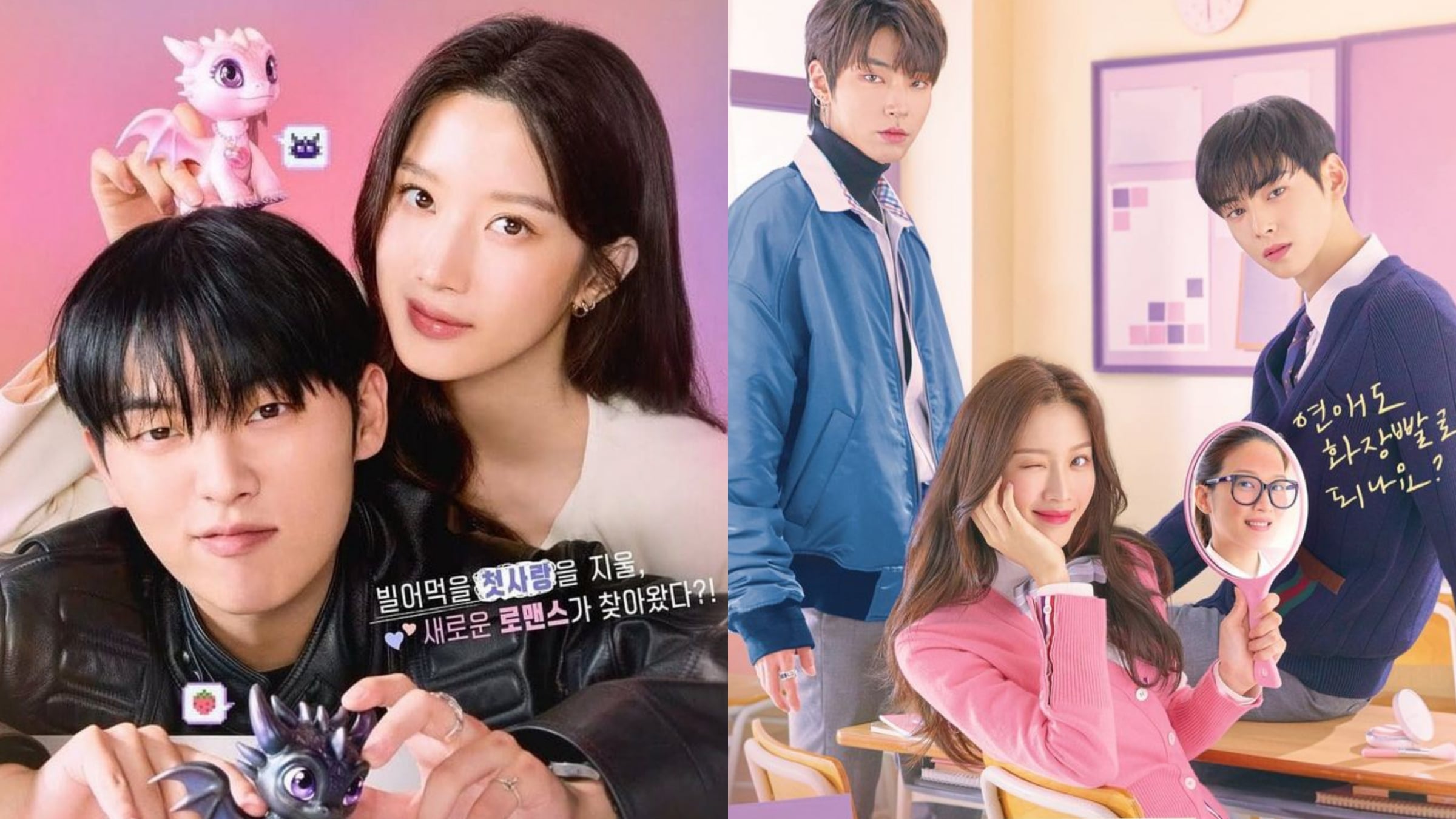 Check out these Moon Ga Young Dramas ahead of her return in ‘My Dearest Nemesis’ | allkpop