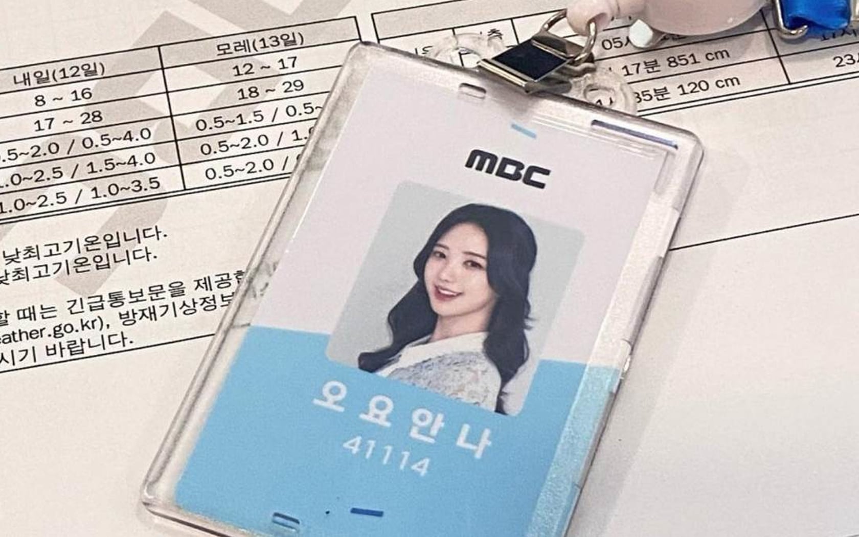 New details emerge about workplace bullying involving MBC weathercaster ...