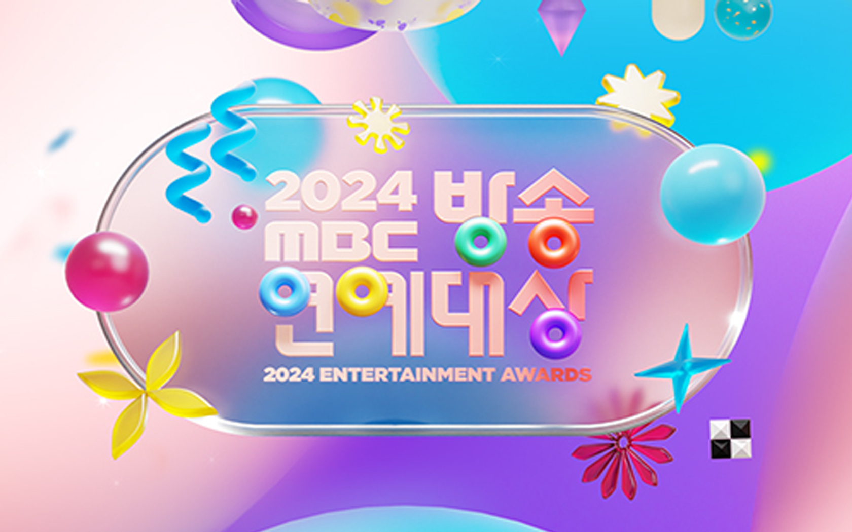 Pemenang '2024 MBC Entertainment Awards' - terkenal.co.id