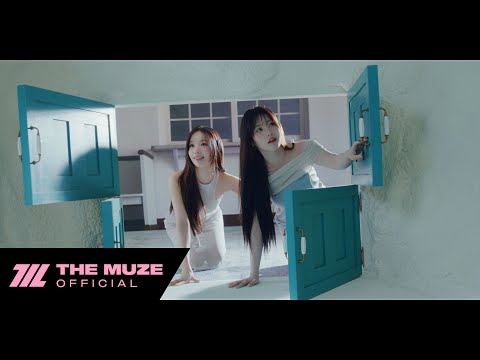 RESCENE drops Second Teaser for 'Glow Up' MV | allkpop