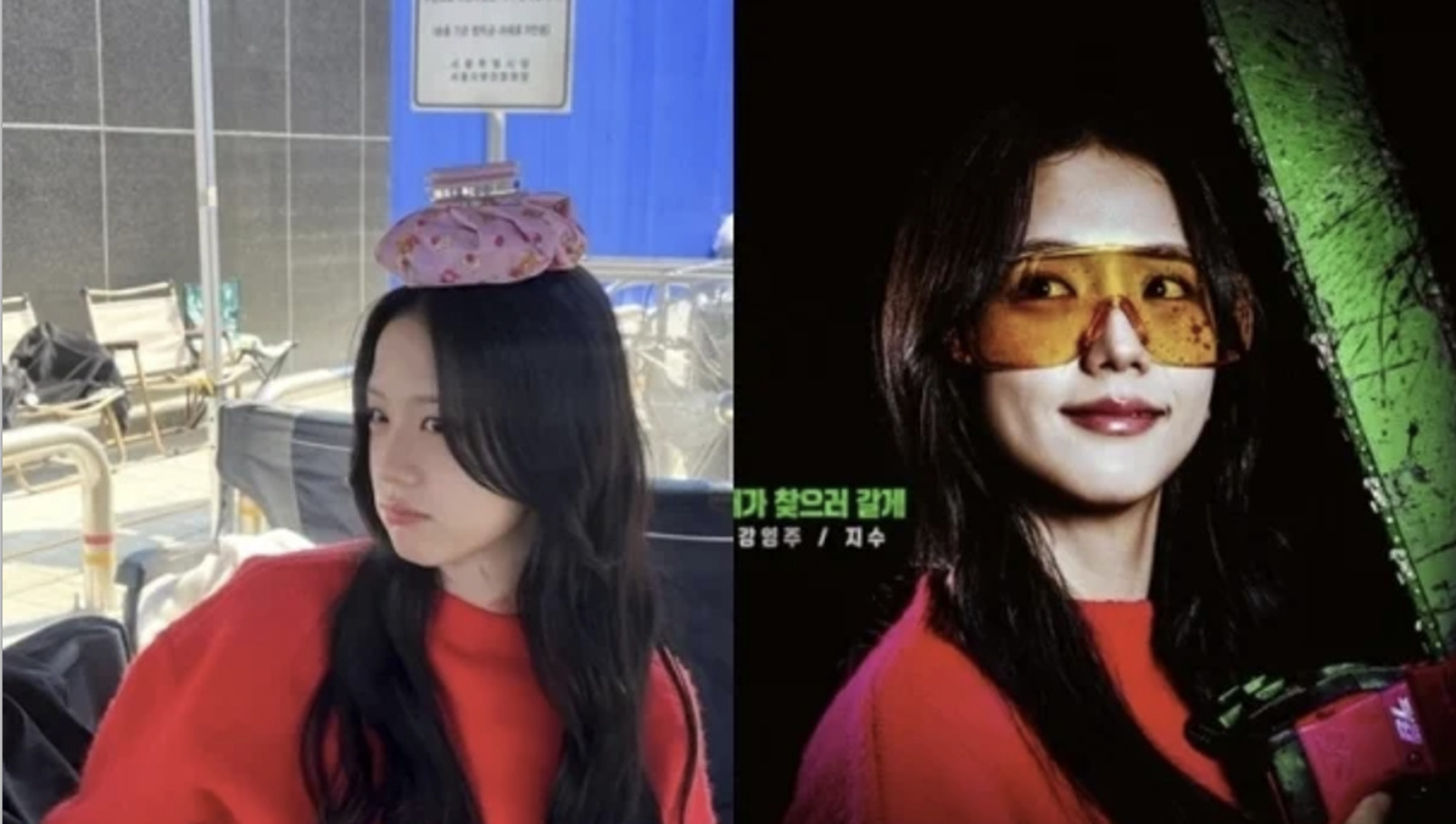 Jisoo berbagi di belakang layar 'Newtopia' di tengah kontroversi akting ... Jisoo berbagi di belakang layar 'Newtopia' di tengah kontroversi akting ...