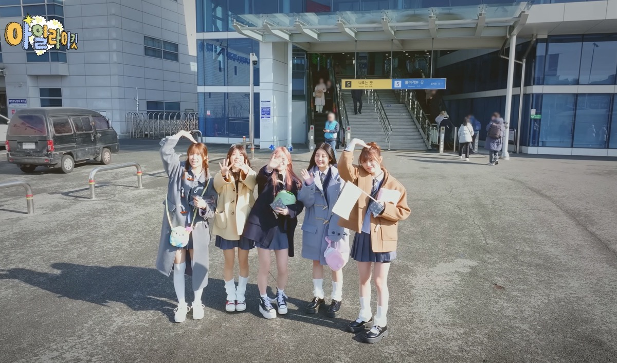 ILLIT wraps up first trip with heartfelt letters and fun challenges ...