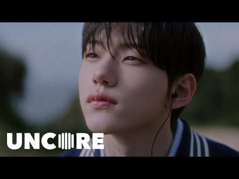 Project group Close Your Eyes counts down to 'ETERNALT' debut with ...