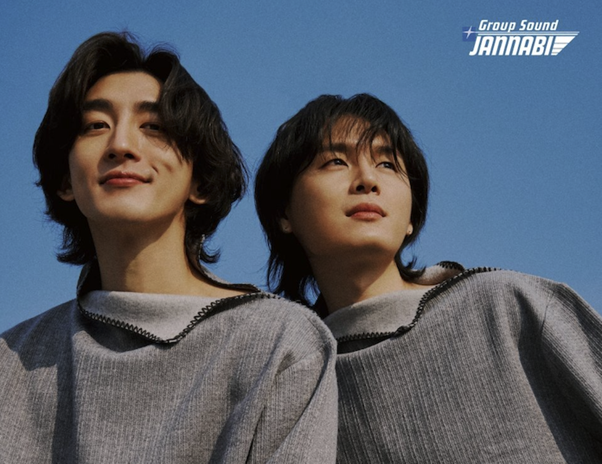 Jannabi spreads warmth with heartfelt donation after solo concert | allkpop