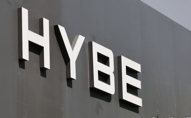 HYBE to sell all SM Entertainment shares to Tencent Music for ₩243 billion (approx. $178 million ...