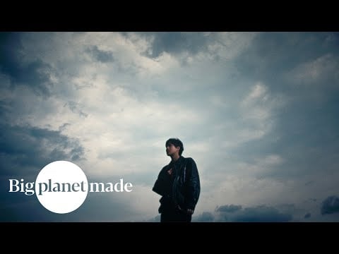 Lee Mu Jin returns with "Bird On The Edge" | allkpop