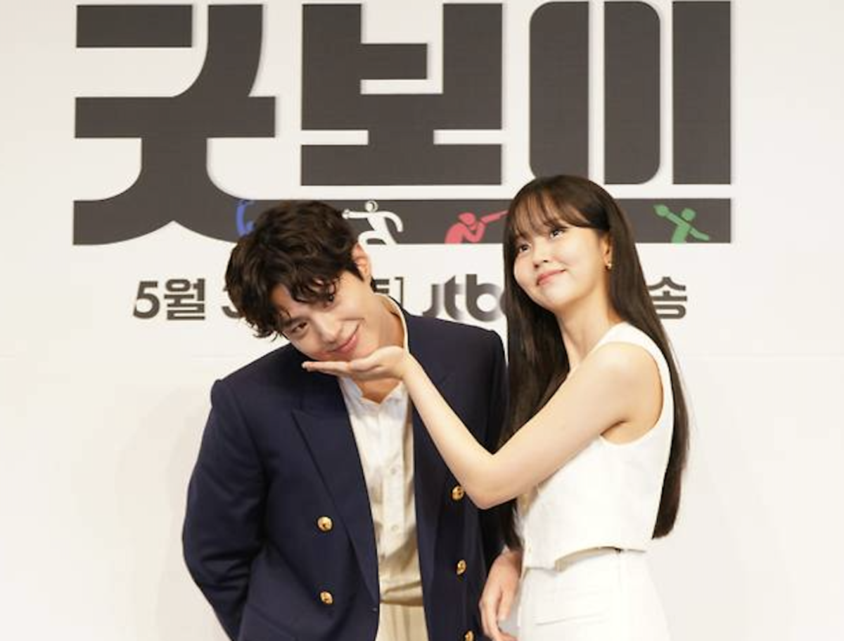 Park Bo Gum and Kim So Hyun share behind-the-scenes insights at 'Good Boy' press conference ...
