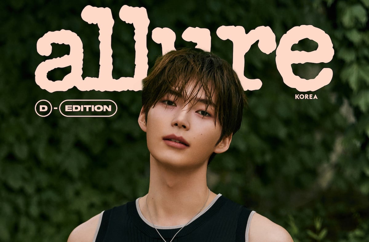 ZEROBASEONE's Sung Han Bin gives off a pleasant scent for 'Allure Korea ...