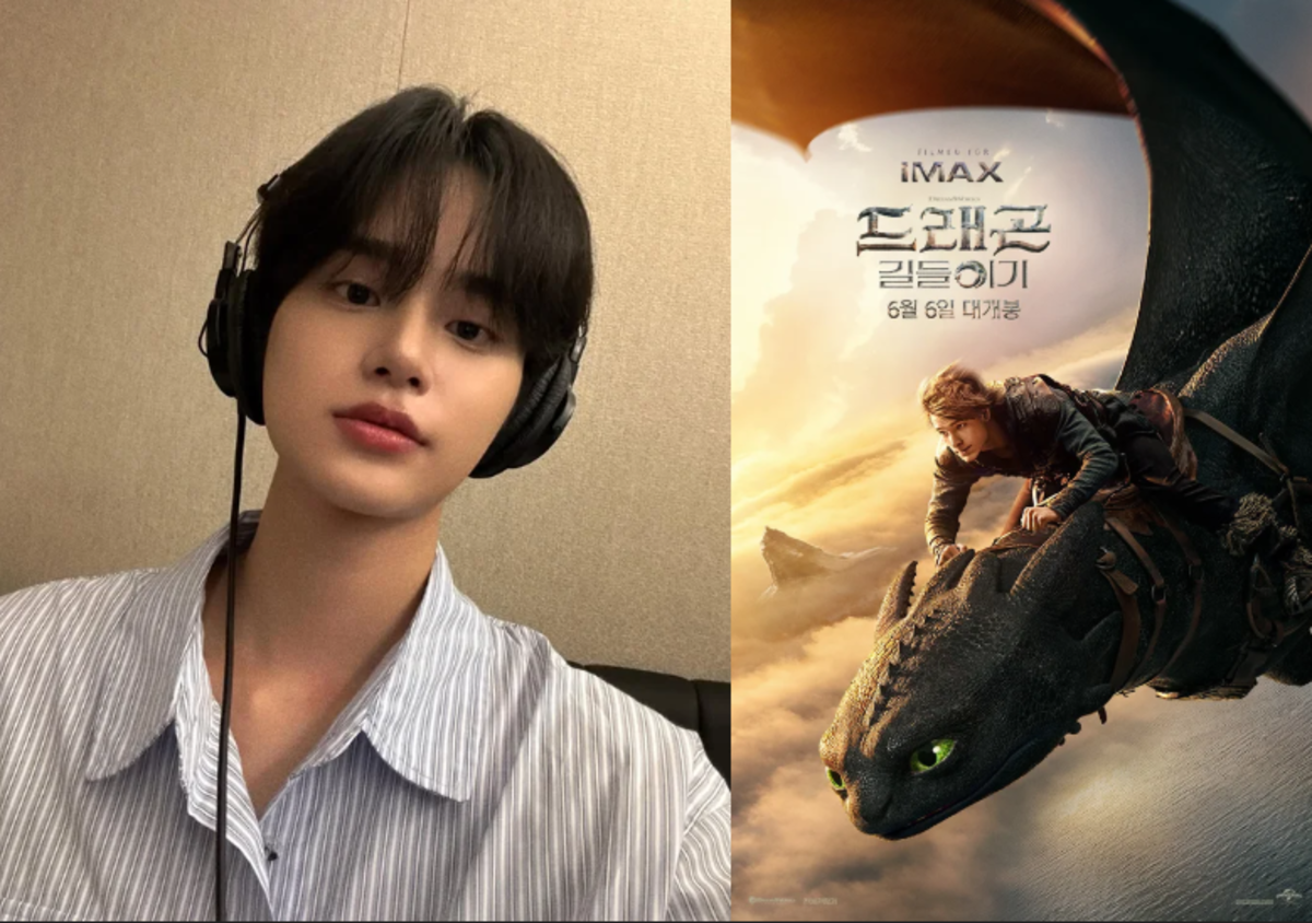 AB6IX’s Lee Dae Hwi cast as Korean voice of Hiccup in live-action flim 'How to Train Your Dragon ...