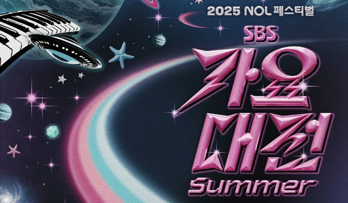 NCT 127, BABYMONSTER, MEOVV, izna, Hearts2Hearts, KiiiKiii & more to ...