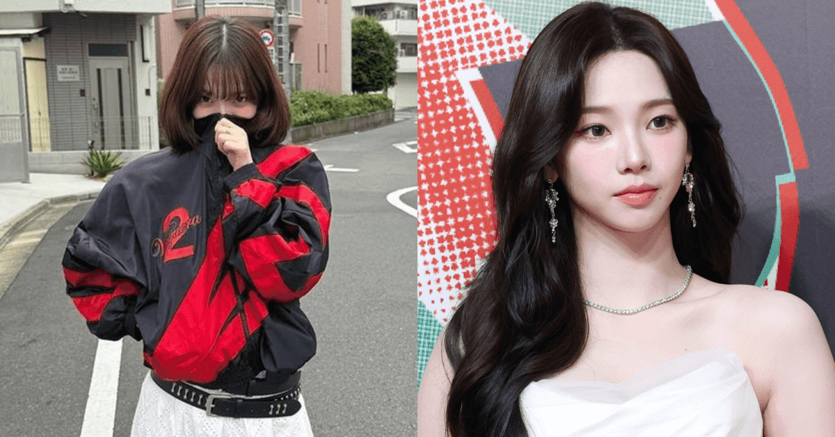 Karina apologizes to fans ahead of aespa's comeback | allkpop