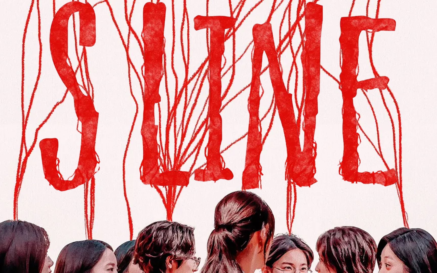 Award winning drama 'S Line' to be released on OTT | allkpop