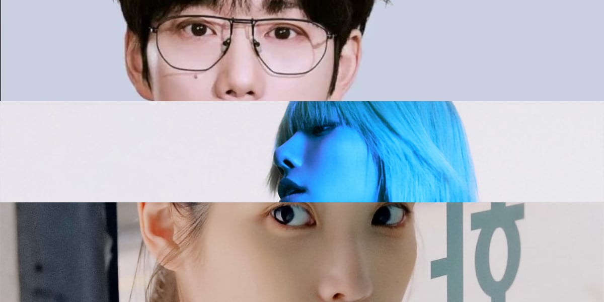 10CM, WOODZ, and IU top Instiz chart for the third week of June 2025 | allkpop