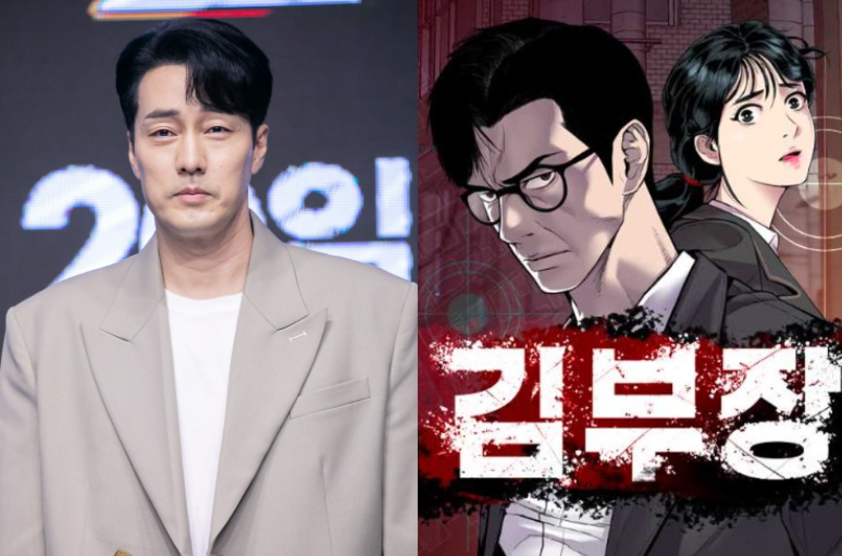 So Ji Sub in talks to star as secret agent in webtoon-based drama ‘Manager Kim’ | allkpop