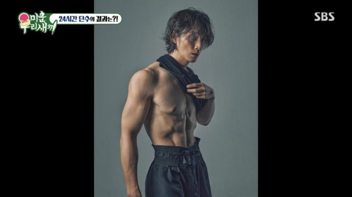 Yoon Si Yoon’s dramatic transformation: 5kg lost in a day for new drama | allkpop