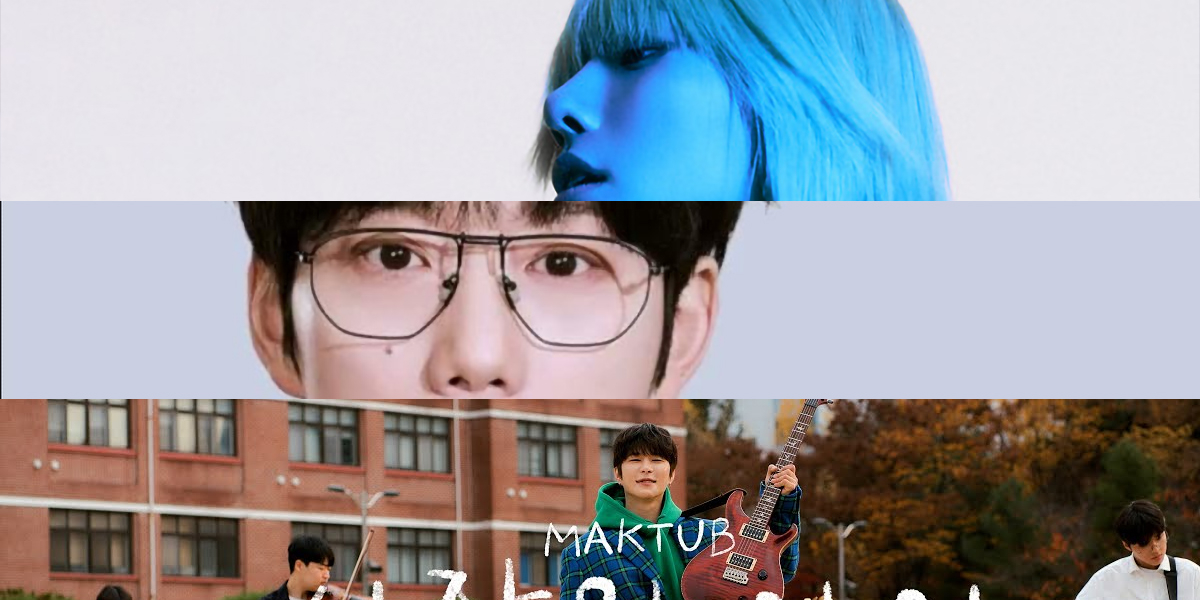 WOODZ, 10CM, and MAKTUB top Instiz chart for the fourth week of June 2025 | allkpop